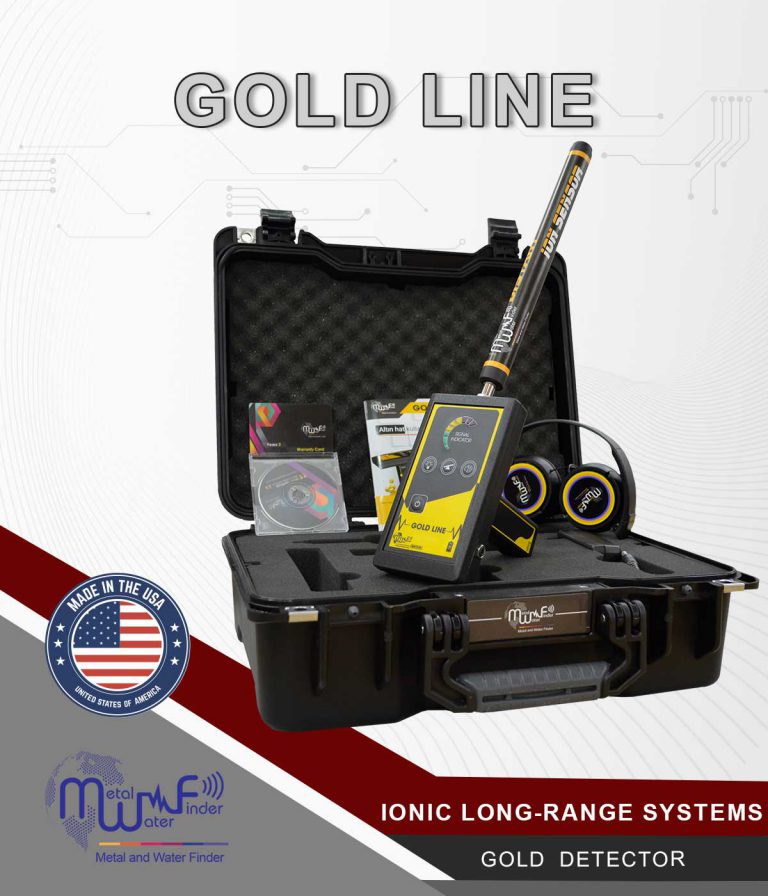 GOLD RADAR - GMD Detectors