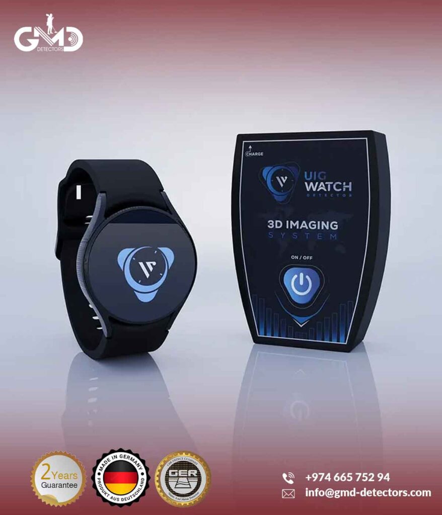 UIG Watch Detector 3D Imaging System - GMD Detectors