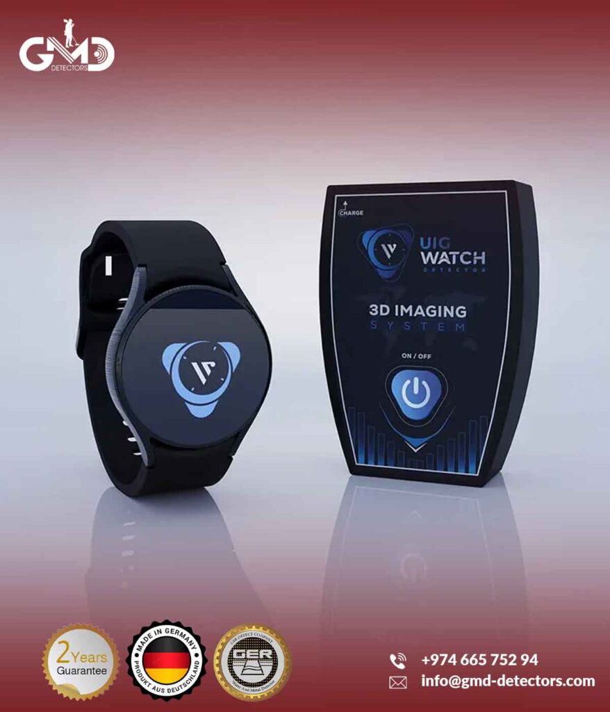 UIG Watch Detector 3D Imaging System - GMD Detectors